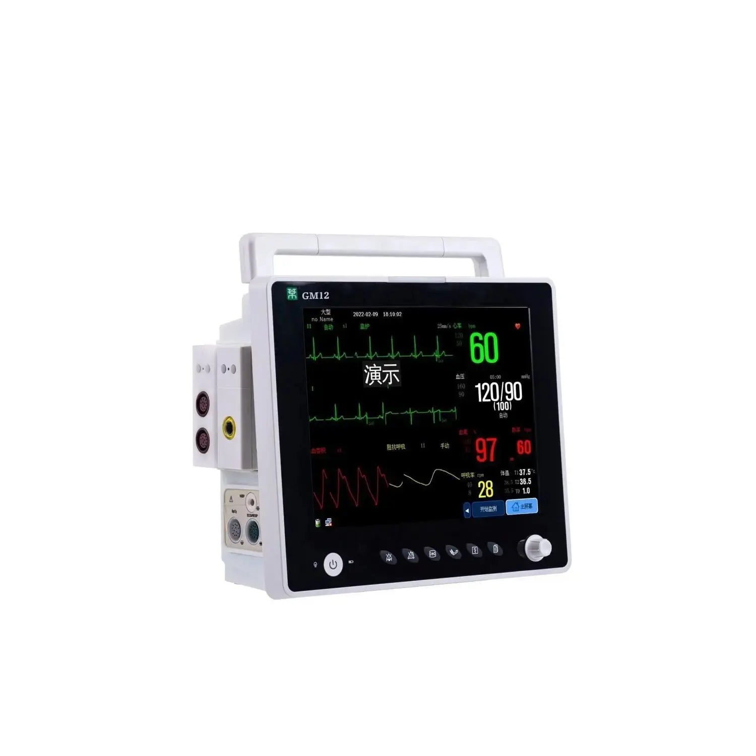 GM12 Modular Patient Monitor for Enhanced Patient Care – Berflow Health